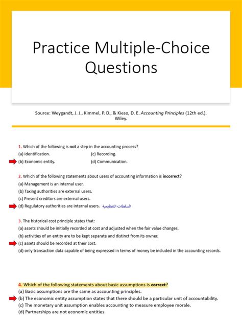 Practice Multiple Choice Questions Part 1 Pdf