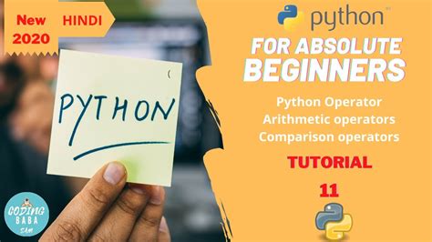 Python Operator Arithmetic Operator And Comparison Operators In Hindi Part 1 Tutorial 11 Youtube