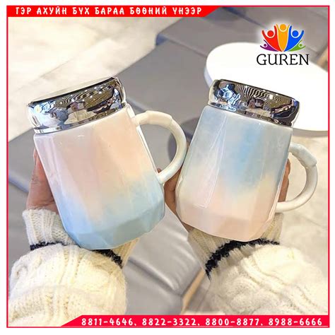 ГҮРЭН Гүрэнгийн бүх салбарт 1000 төрлийн аяга буулаа 10500₮ Шинэ содон гэр ахуйн бүх барааг