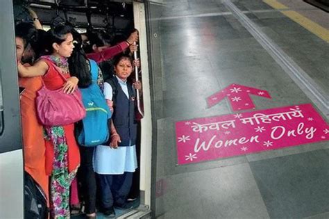 인도 지하철에 있는 페미시설 Mlbpark