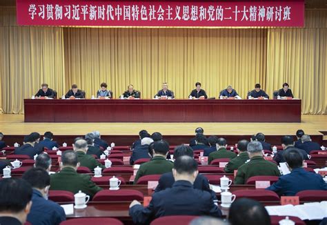 李希在二十届中央纪委委员学习贯彻习近平新时代中国特色社会主义思想和党的二十大精神研讨班上强调 坚持不懈用习近平新时代中国特色社会主义思想凝心铸