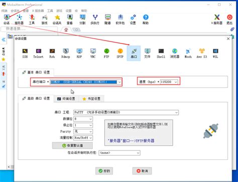 【mm32f5270开发板试用】定制micropython及读取mpu6050数据到oled1306 知乎 【mm32f5270开发板试用】定制micropython及读取mpu6050数据到oled1306 知乎