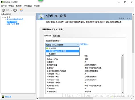 pcl vs报错：vtk相关报错 vtkshaderprogram cxx 438 err vtkshaderprogram 00 csdn博客