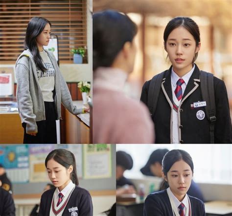 일타 스캔들 노윤서 출연자 화제성 1위 유종의 미 네이트 뉴스