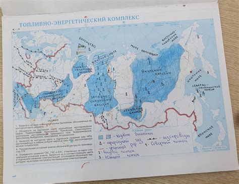 «Нанесение на контурную карту основных газовых бассейнов и газопроводов