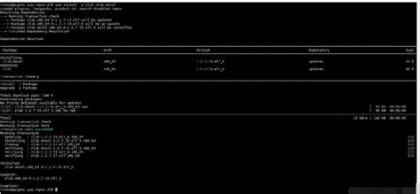 yum install y zlib zlib devel报错问题如何解决 开发技术 亿速云