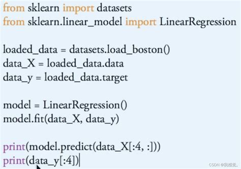 【sklearn练习】datasets的使用