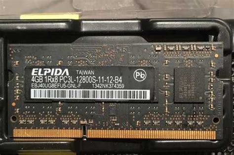 Модуль памяти для ноутбука Elpida 4gb Ddr3l Festima Ru частные