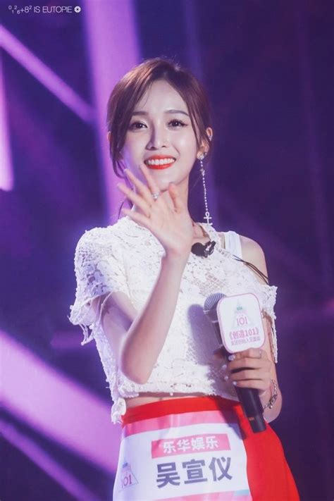 Ghim Trên Ngô Tuyên Nghi Xuan Yi