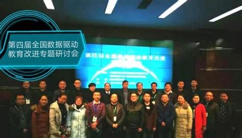 重磅｜株洲市三中“低进高出”增值性评价改进教学成果获全国优秀奖