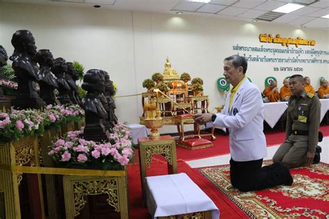 เมื่อวันที่ 26 เมษายน 2562 เวลา 10 00 น ณ ห้องจุฬาภรณ์ ชั้น 2 ตึกสยามินทร์ โรงพยาบาลศิริราช รอง