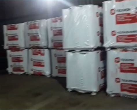 Наплавляемая гидроизоляция (рубероид) Технониколь, ПРЕМИУМ качества ...