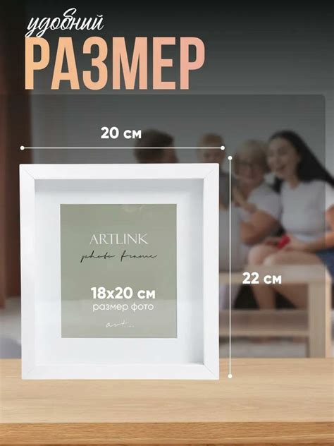 Рамы для картин со стеклом готовые купить — купить по низкой цене на Яндекс Маркете