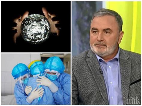 МАСОВА ПСИХОЗА Ангел Кунчев с тревожни разкрития за коронавируса гадателки и врачки лъжели