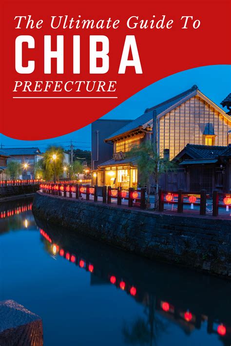 10 Things To Do In Chiba Japan With Suggested Tours Artofit