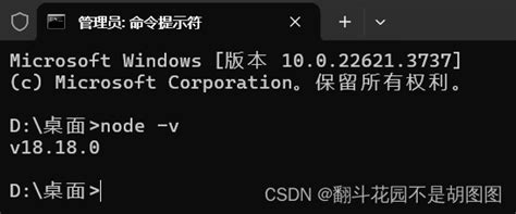 Vue期末项目 Csdn博客