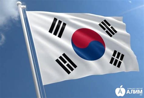 Солонгос хүнтэй гэрлэсэн гадаад иргэнд жилд 2 удаа гэр бүлдээ урилга явуулах эрх олгожээ