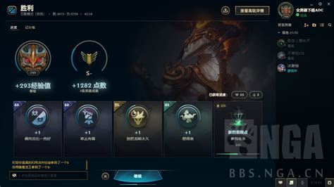 游戏本体 玩龙王好开心呀 178