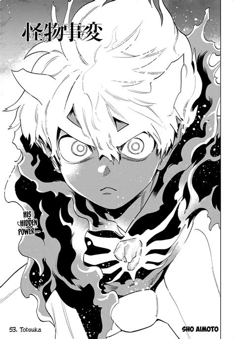 Kabane Kemono Jihen In 2025 Anime Character Drawing Fandom Drawing