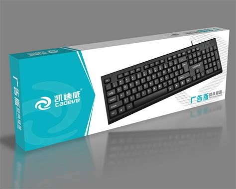 Klasična Tastatura Model 050 Klasična Tastatura Model 050 As Shop