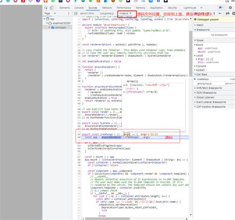 Vue3 Options选项式 Api的使用vue3 Options使用 Csdn博客
