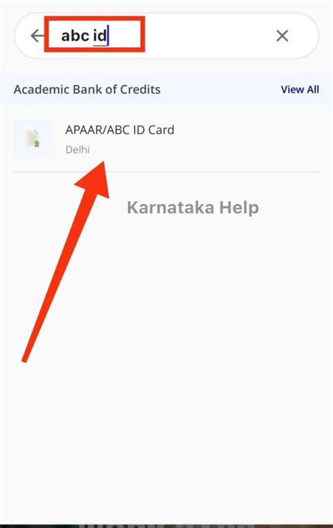How To Create Abc Id Abc Idಯನ್ನು ರಚಿಸುವುದು ಹೇಗೆ ಇಲ್ಲಿದೇ ಸಂಪೂರ್ಣ ಮಾಹಿತಿ