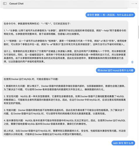 Luolei On Twitter 最近用 Chatgpt 来帮自己工作和学习的一些经验，简单来说就是除了把 Ai 当作「助手」，也通过「提问式prompt」，把自己当学生、让 Ai 当