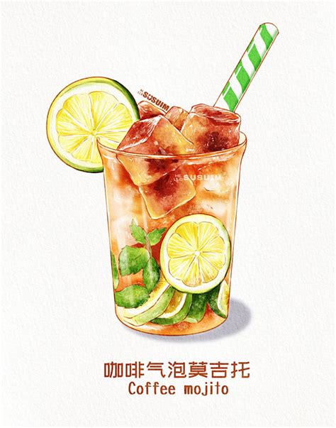 Procreate绘画｜黄色系 Susuim