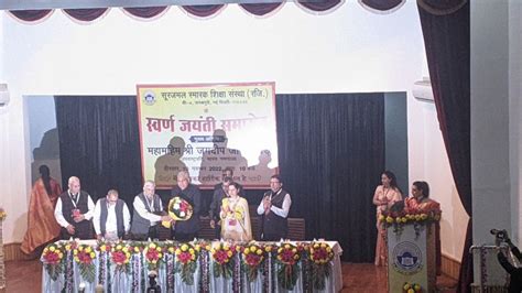 Maharaja Surajmal Institute Of Technology On Linkedin Hon Vicepresident India Surajmal