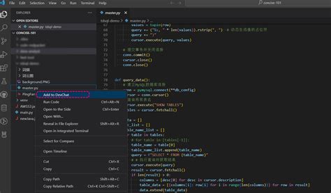 【ai 编程助手】devchat 解析:深入了解、快速配置与实际操作案例的完整指南 Csdn博客 【ai 编程助手】devchat 解析:深入了解、快速配置与实际操作案例的完整指南 Csdn博客
