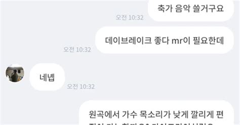 가격도 괜찮고 빠른 진행에 세심하게 세가지 버전으로 나눠서 보내주셔서 좋았어요 숨고 숨은고수