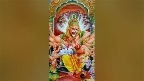 Shree Narsingh Youtube