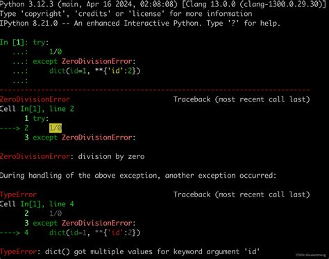 偶然发现了python的一个bug。。。