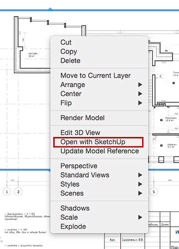 Does Layout Have An Auto Update Model Function LayOut SketchUp