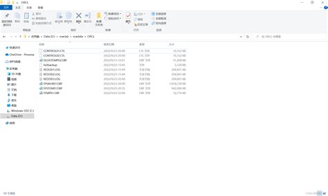 Oracle表空间存在但无法删除oracle Datafiles 删不掉 Csdn博客