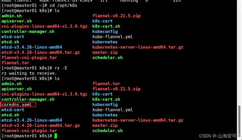 【kubernetes】二进制部署k8s集群（下）之多master节点负载均衡以及高可用coredns二进制部署 Csdn博客