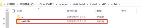 Opencv静态库编译行x86版本基于opencv开发可以在其他电脑上独立运行的mfc程序opencv X86 Csdn博客