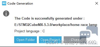实测教程STM32L431之定时器timer2实验 STM32团队 ST意法半导体中文论坛 实测教程STM32L431之定时器timer2实验 STM32团队 ST意法半导体中文论坛