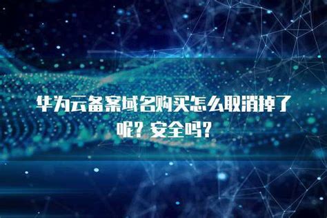 钉钉宜搭低代码开发师中级认证实操2 技术文档 钉钉服务商