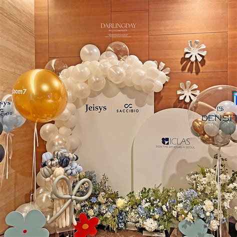 달링데이벌룬 커스텀풍선 레터링풍선 포토존 돌잔치풍선 기업행사 파티셋팅 🤍제이시스 메디칼 Iclas 국제