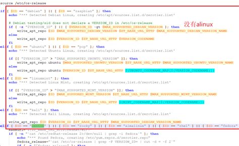 《alibaba Cloud Linux 3 安装 Zerotier 》 一个小笨蛋 博客园