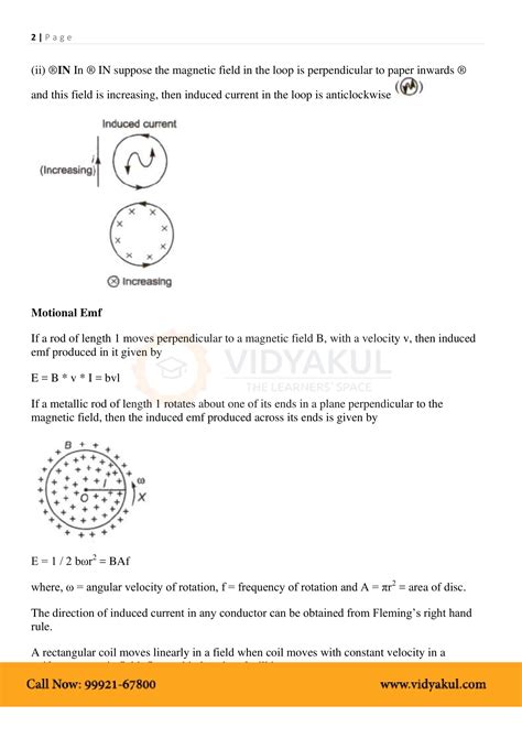 Class 12th Physics Electromagnetic Induction Ncert Notes Cbse 2023
