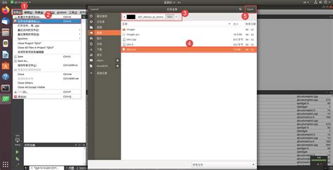 1 野火demo 编译 — [野火]嵌入式qt应用开发实战指南——基于lubancat I Mx6ull Mp157开发板 文档