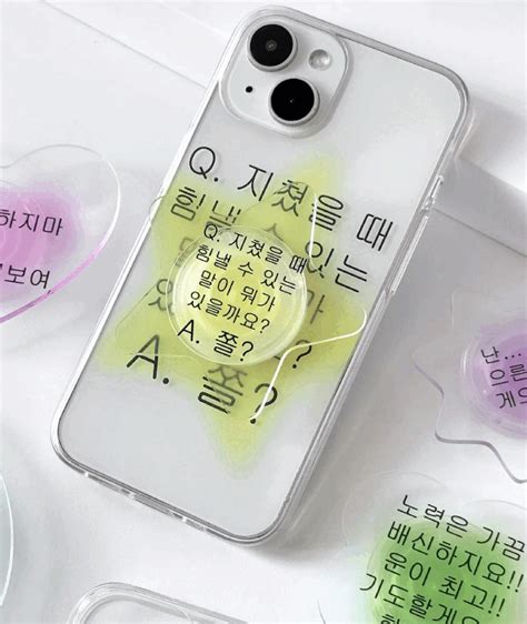 신상💜 밈 문구 심플 투명 젤리 케이스 폰케이스 아이폰케이스 핸드폰케이스 갤럭시케이스 갤럭시폰케이스 갤럭시s24 아이폰15 프로 Z플립5 생일 선물 우정 커플 우정템 커플