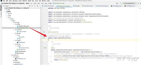 利用mybatis Plus的分页插件在xml文件中联表查询实现分页（mysql数据库） 知乎