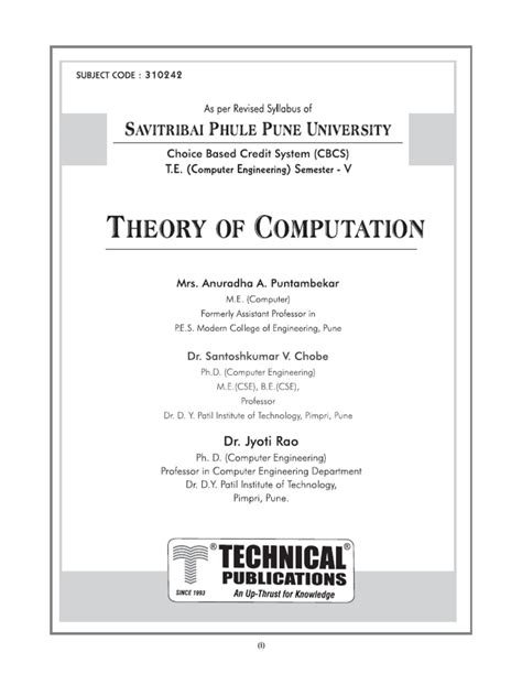 theory of computation pdf