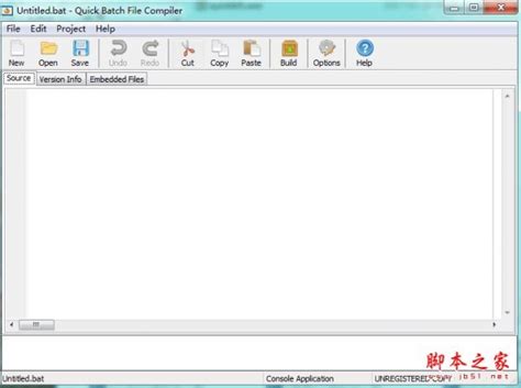 Quick Batch File Compiler下载 Quick Batch File Compiler V4151 官方免费英文安装
