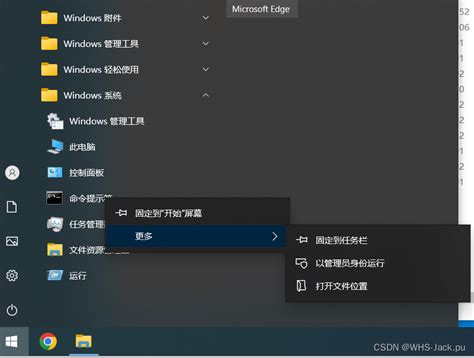 Node js脚手架安装配置Vue环境搭建以及创建Vue项目 包括配置环境变量 nodejs环境变量配置与vue环境搭建 CSDN博客