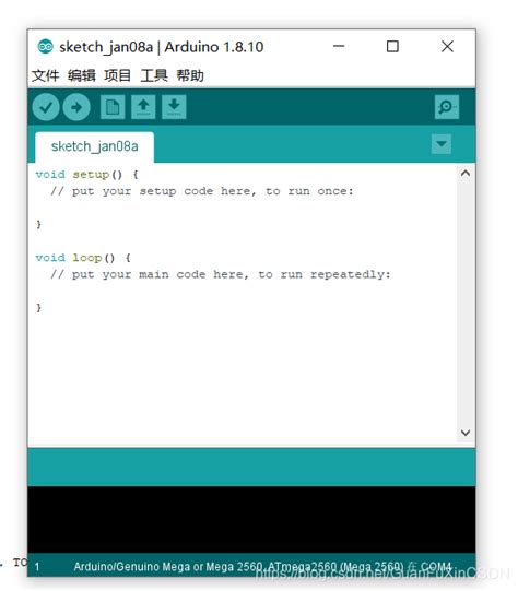 Arduino小白入门全解,学习笔记arduino拉高引脚 Csdn博客 Arduino小白入门全解,学习笔记arduino拉高引脚 Csdn博客