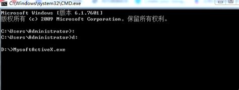 win10 win11安装插件提示阻止此应用解决方法 深圳市睿芸科技有限公司
